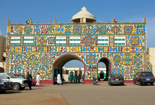 Tourist Attractions in Kano